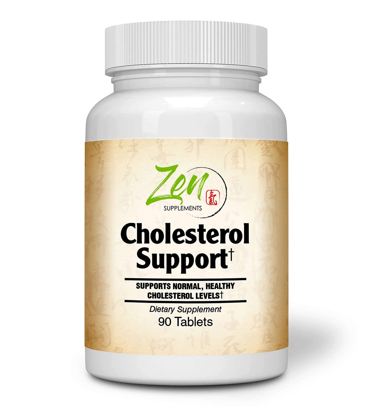 The Online Source for Vitamins & Supplements – Wellica
